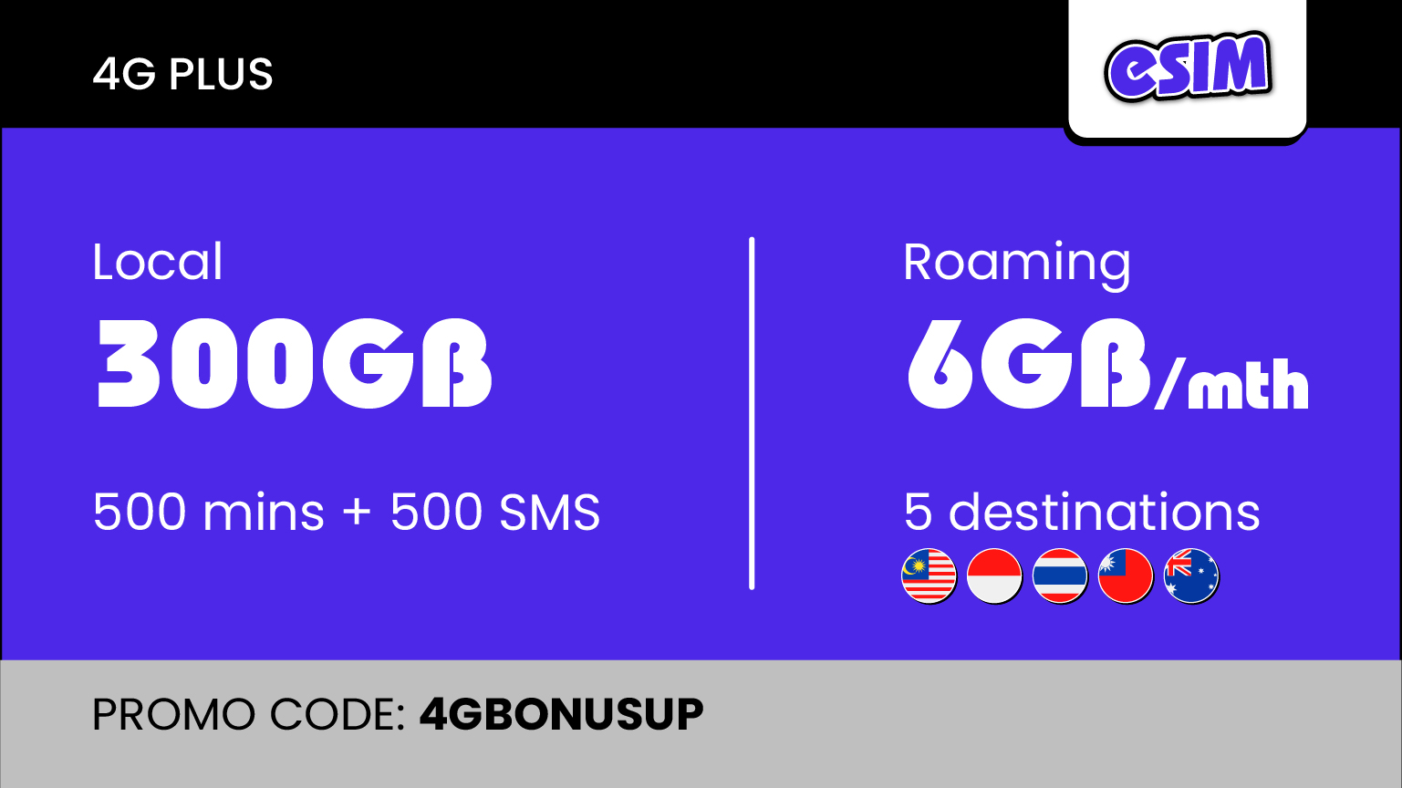 GOMO by Singtel | GOMO eSIM is now here!