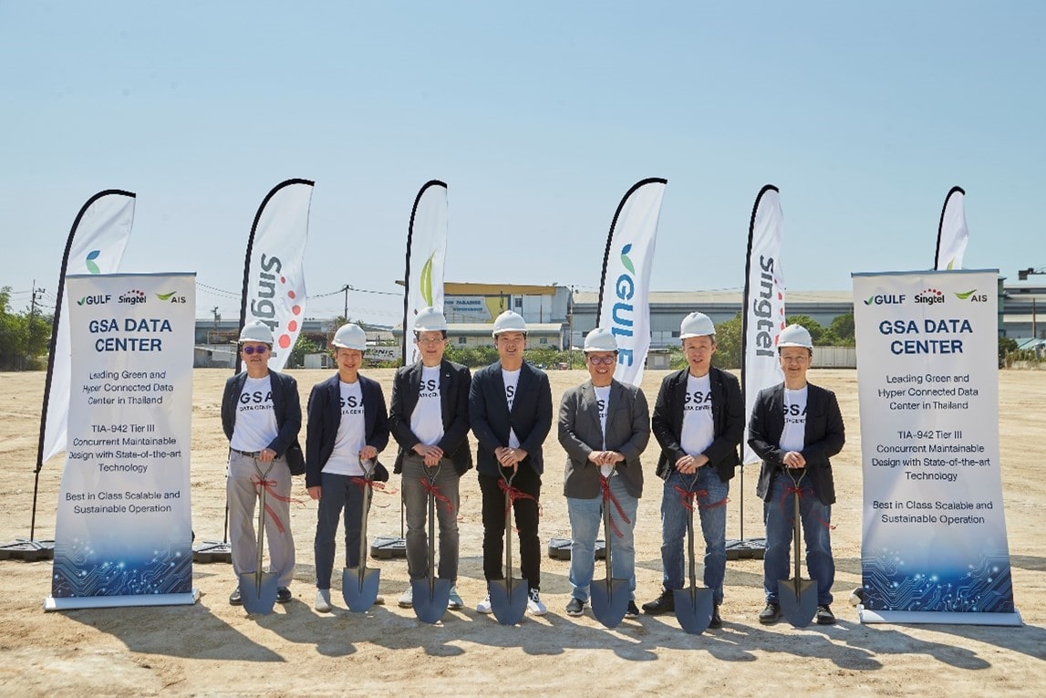 Singtel, GULF and AIS commence construction of new Thai data centre