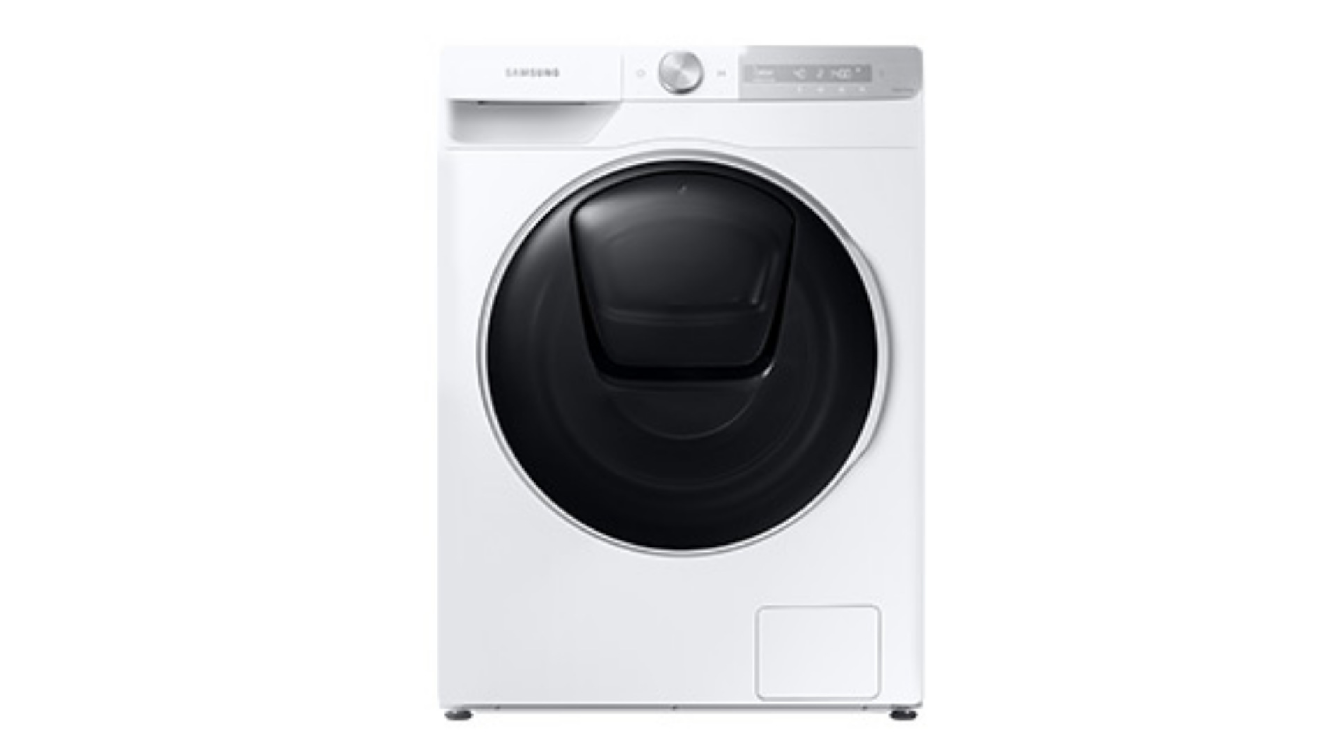 Which are the best washing machines in Singapore? - Singtel