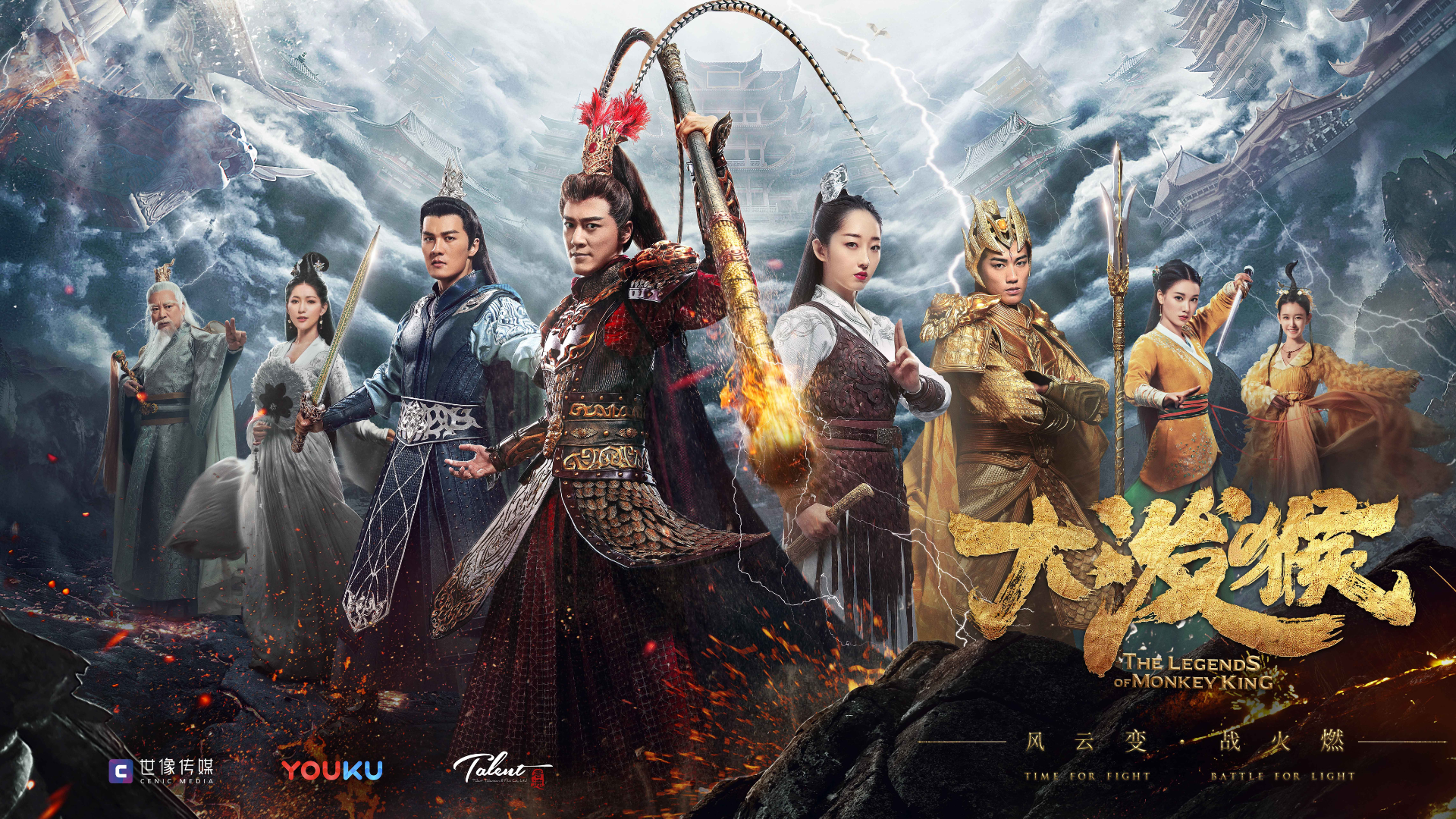 Singtel TV: All you need to know about it - Singtel